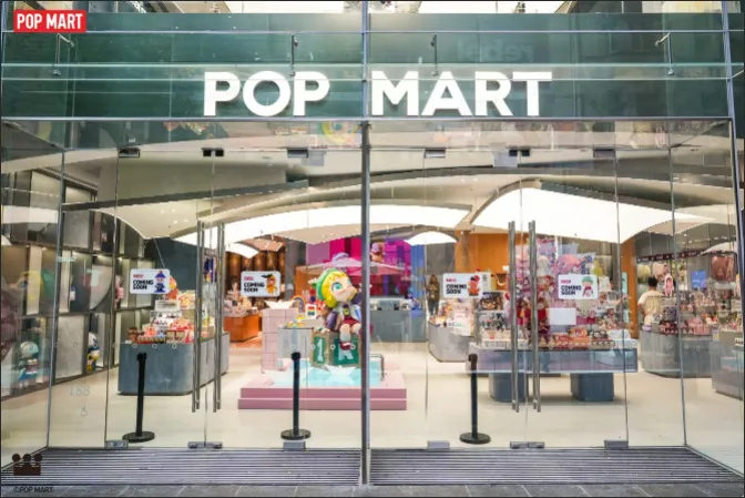 POP MART Official | FindStore(Australia)