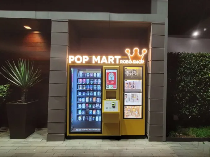 POP MART Official | FindStore(United States)